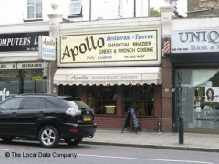Apollo, 134A Seven Sisters Road, Islington, London, N7 7NS - Greek ...