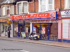 Chicken Palace, 90 Portland Road, London - Takeaways near Norwood ...