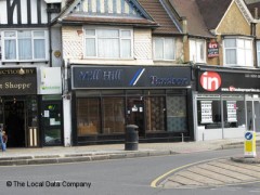 Mill Hill Tandoori, 2 The Broadway, Mill Hill, London, NW7 3LL - Indian ...