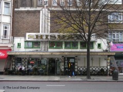 Shishawi, 51-53 Edgware Road, Paddington, London, W2 2HZ - Middle ...