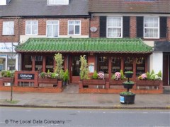 ChiKaYan, The Broadway, 408-410 Uxbridge Road, Eastcote, Pinner, HA5 ...