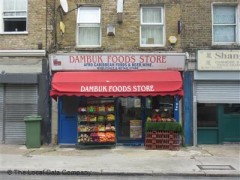 Dambuk Foods Store, 29 Bagshot Street, London - Convenience Stores near ...