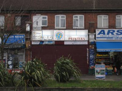 TSK Mall, 408 Alexandra Avenue, Harrow - Indoor Markets near Rayners ...