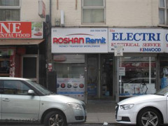 Roshan Remit, 111 Brent Street, London - Bureaux de Change near Hendon ...